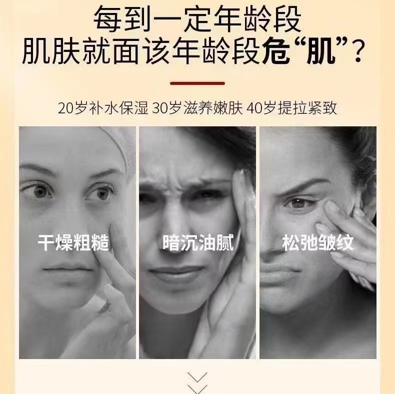 【官方正品】whoo后天气丹七件套津率享天率丹拱辰享韩国三件套盒 阿里巴巴