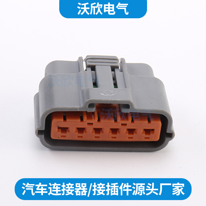 DJK7062E-2.2-21 Plastic ShEll ConnEctor HarnEss Plug AutomotivE ...