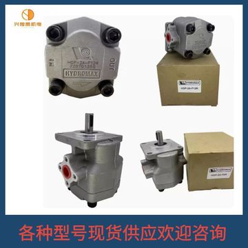 台湾HYDROMAX新鸿齿轮泵HGP-3A-F30R-2B-阿里巴巴