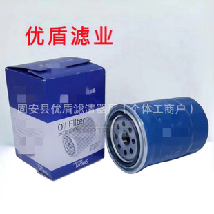 供应26310-27200滤芯工程机械设备配件挖掘机机油滤芯滤清 过滤器-阿里巴巴