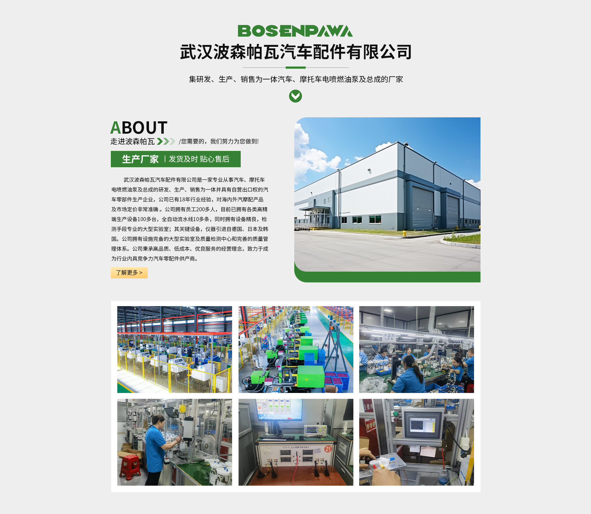 适用于Chevy 雪佛兰 点火线圈19005265 19005265 19005265-阿里巴巴