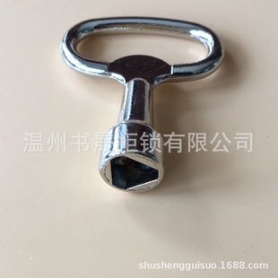 MS705三角小号钥匙,锌合金三角锁钥匙小号,MS711三角锁芯钥匙-阿里巴巴