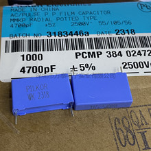 4n7校正电容-4n7校正电容批发、促销价格、产地货源 - 阿里巴巴