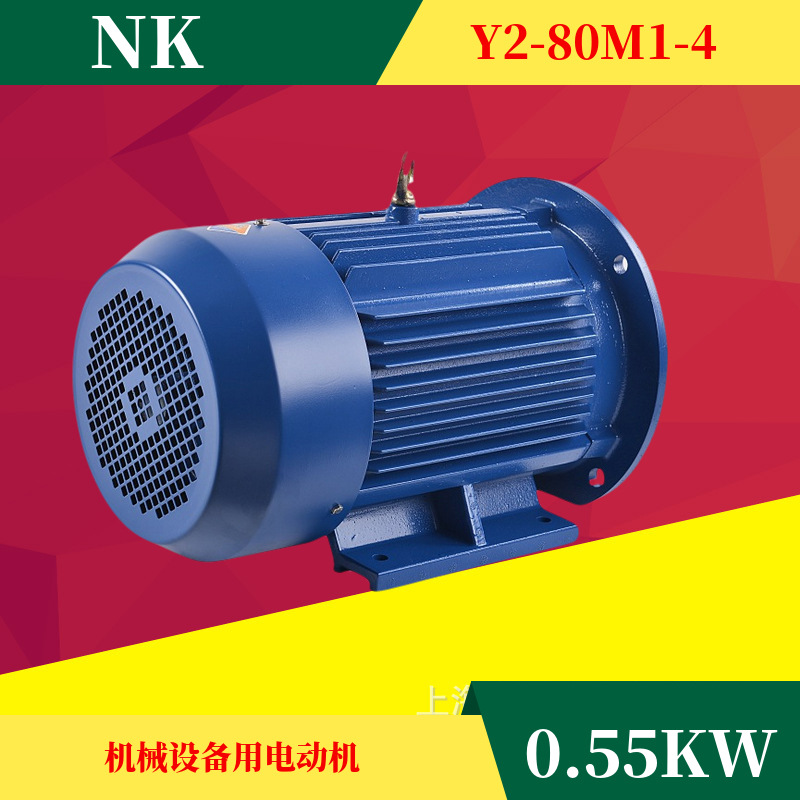 电机三相异步电动机YX3/YE3/YE2-160M-2/4/6马达铜芯电机-阿里巴巴