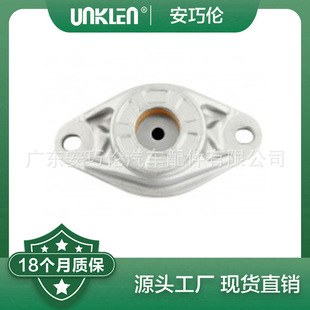 适用沃尔沃S60 V60 后减震器顶胶 31323230-阿里巴巴