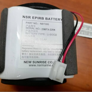 NSR NBT300电池 NEB2000 EPIRB NEB 2000AIS EPIRB 示位标电池-阿里巴巴