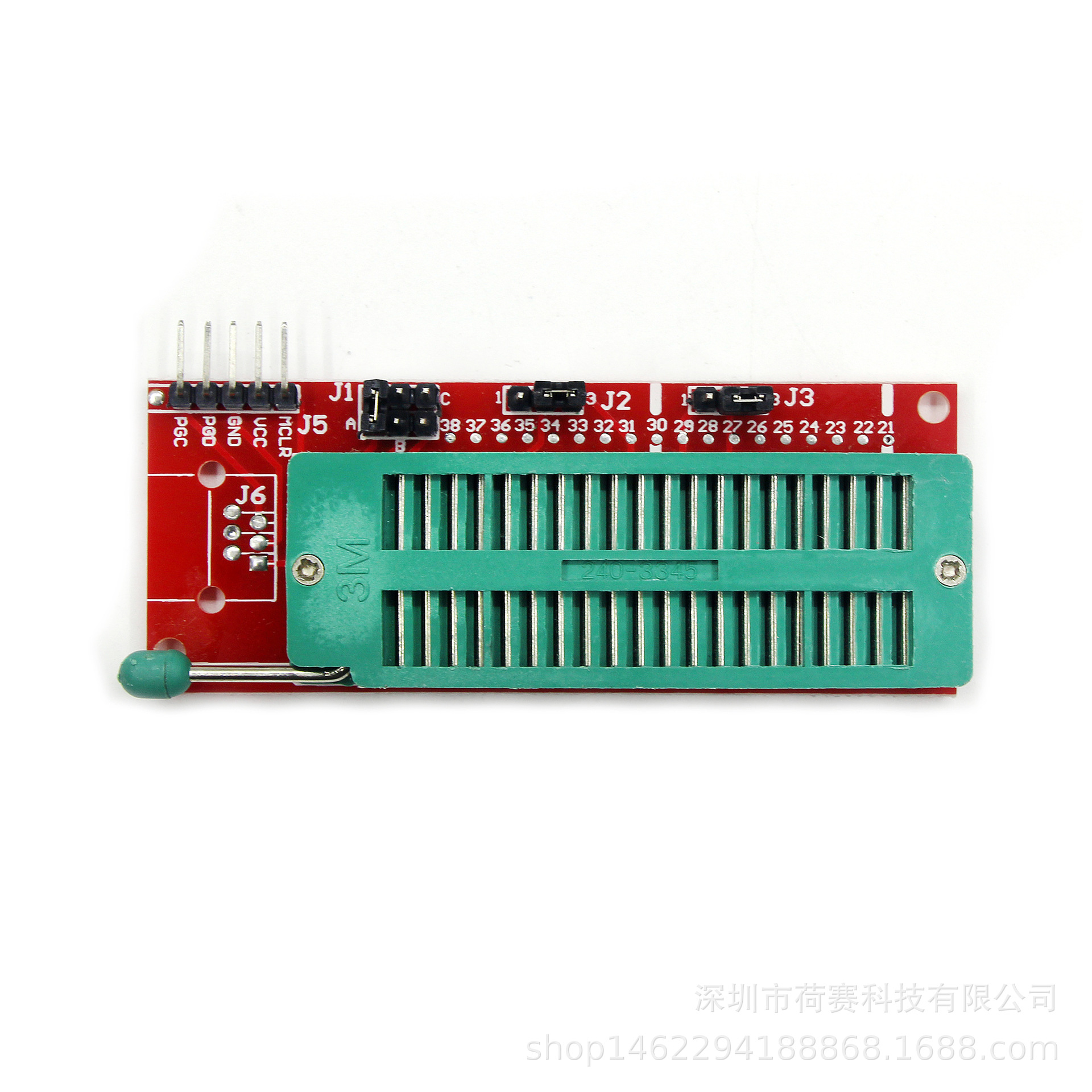 PICkit3 PIC编程器 仿真器媲美原装KIT3 下载 离线烧录器-阿里巴巴