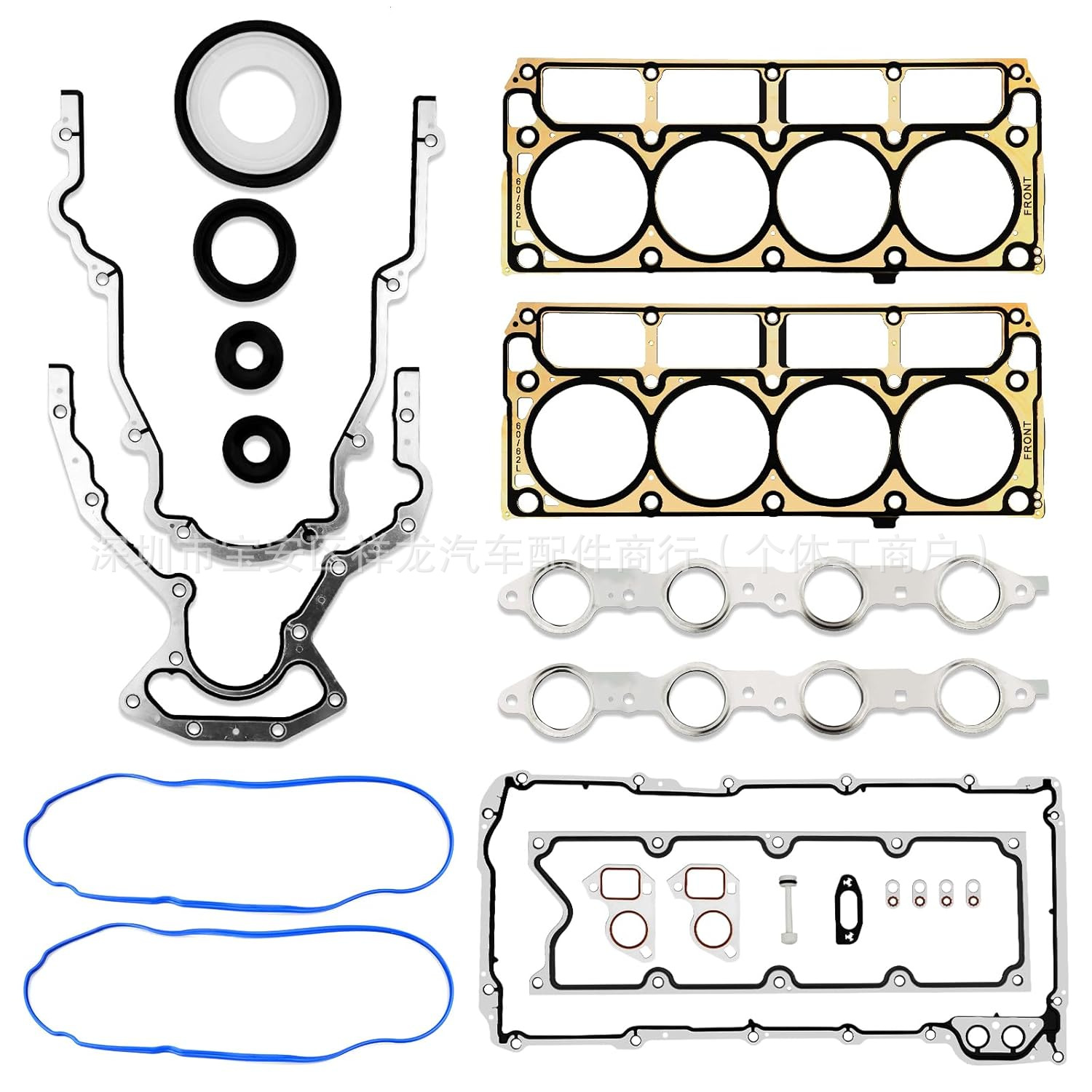 12551933，12611384，12558178，12617944，12612350 垫片套装-阿里巴巴