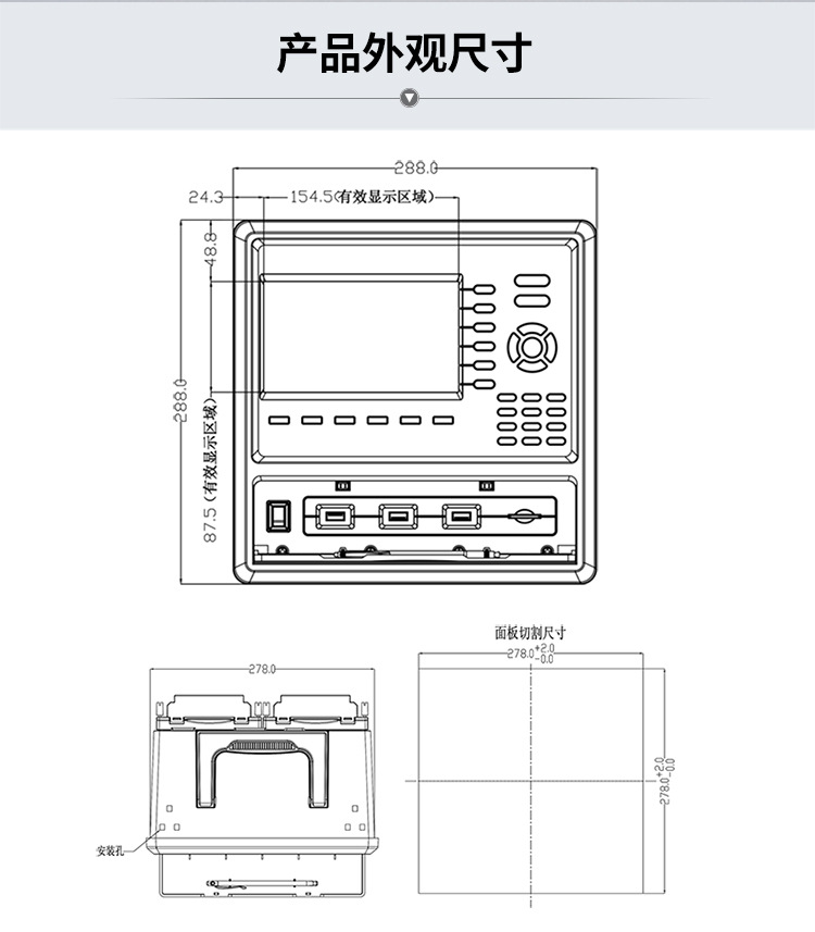 多路温度测试仪拓普瑞TP9000系列无纸记录仪多通道数据采集记录仪-阿里巴巴