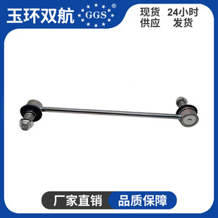 CLKH46,548304V000,548302V000,54830H8000,54830-D9000 现货批发-阿里巴巴
