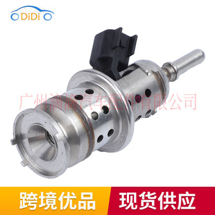 8888784986 32203677 适用于沃尔沃XC90尿素喷射阀排放液尿素泵-阿里巴巴