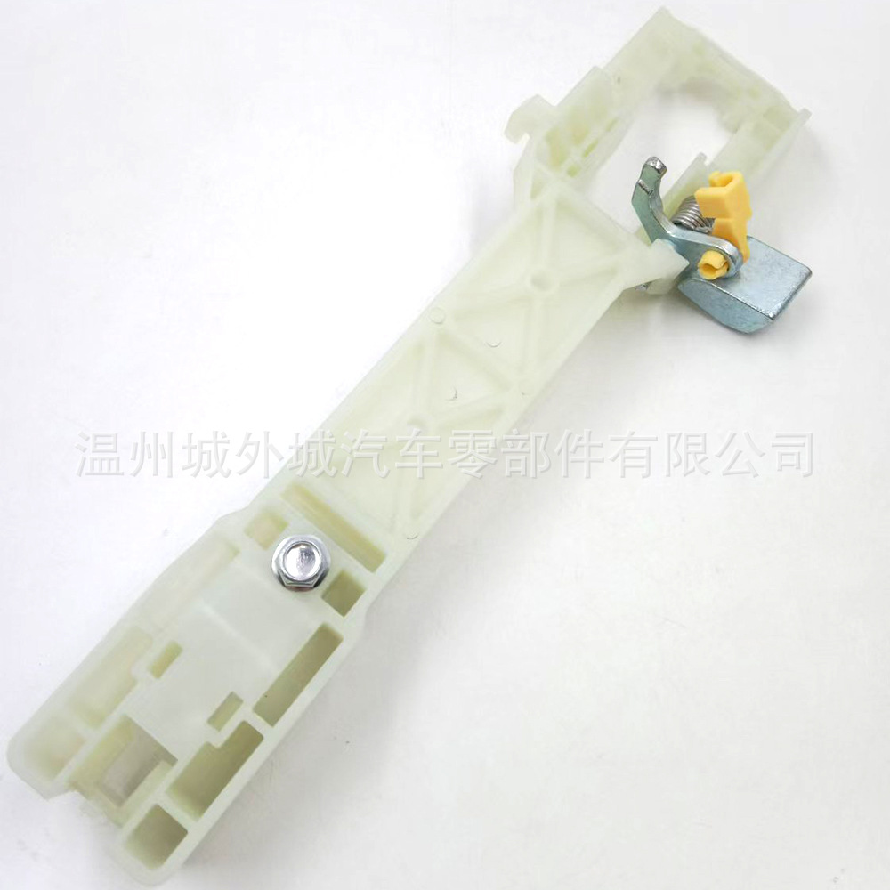 826551F000 826651F000适用于起亚狮跑车门外拉手底座82655-1F000-阿里巴巴