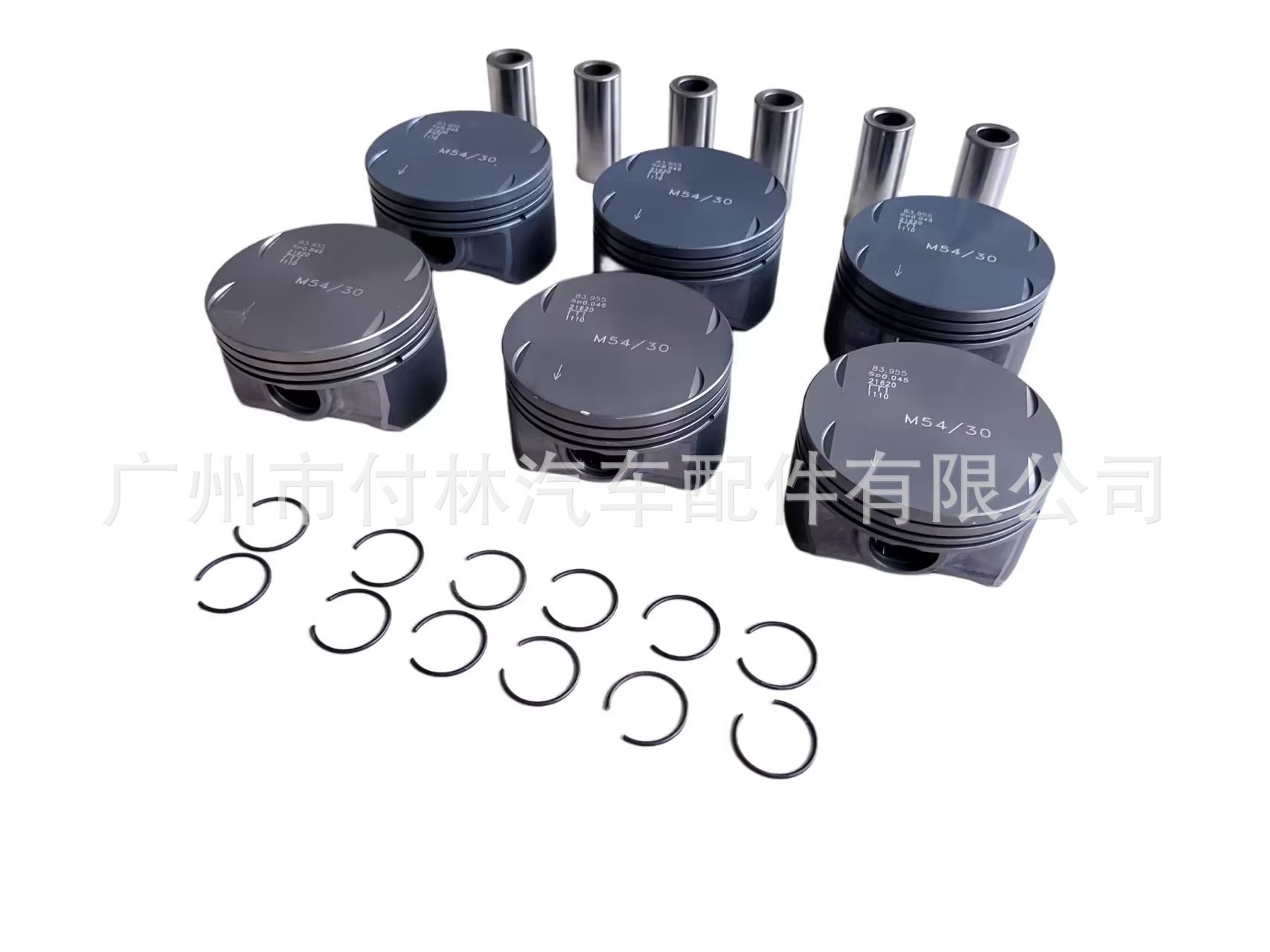 11257506222 11257506223 11257506252 11127501304 11120141055-阿里巴巴