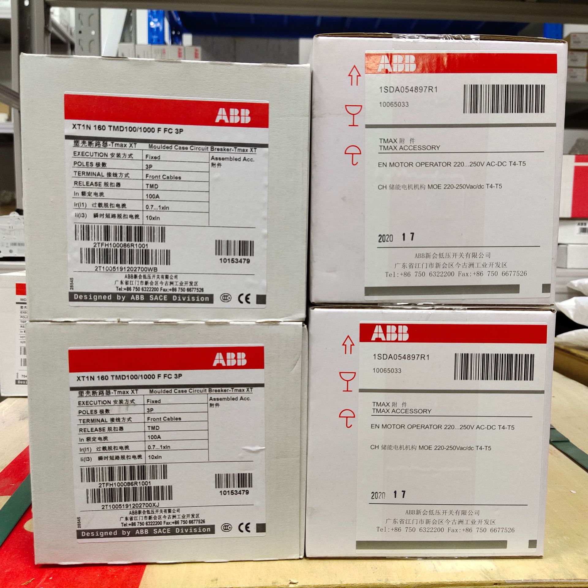 原装ABB FP: E2.2 IU=2000 WHR-HR 3P 特卖款-阿里巴巴