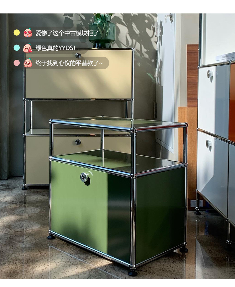 usm柜子ins不锈钢模块北欧家用展示架餐边柜床头柜斗柜客厅收纳柜-阿里巴巴