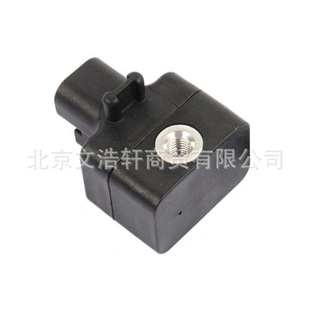 适用于雪佛兰前碰撞传感器20919987-阿里巴巴