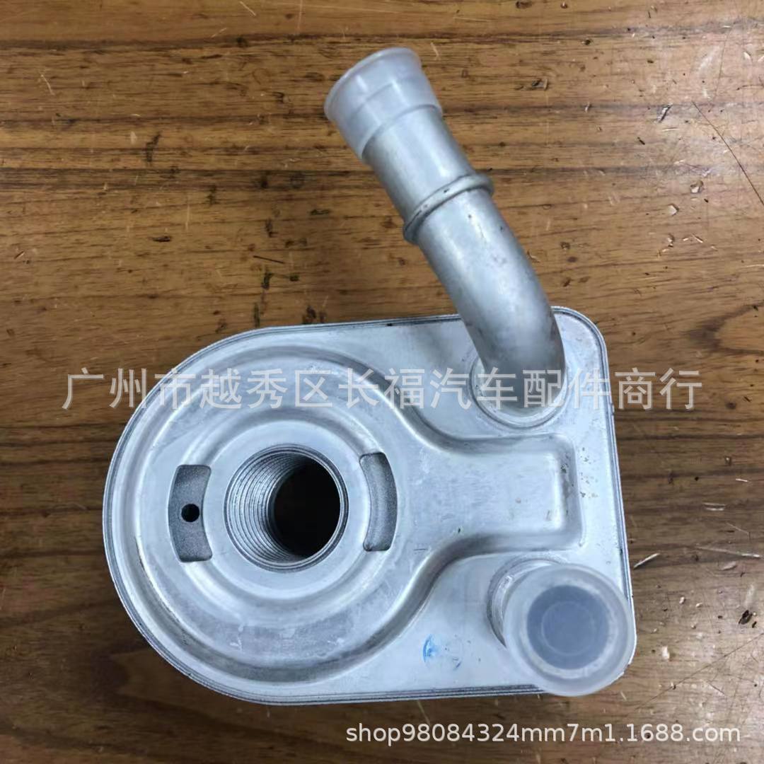 7S7G6B856CA 机油散热器 冷却器 1778546 1472891-阿里巴巴
