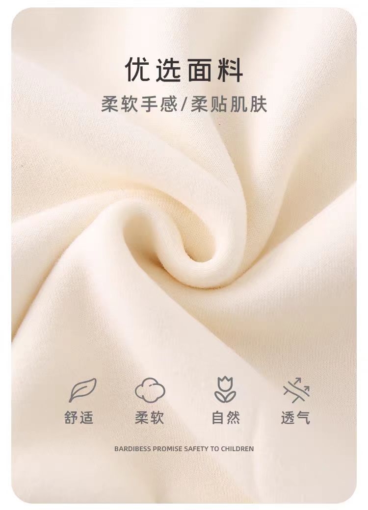 女童秋冬装套装2025新款洋气小月龄加绒卫衣女宝宝冬季分体两件套-阿里巴巴