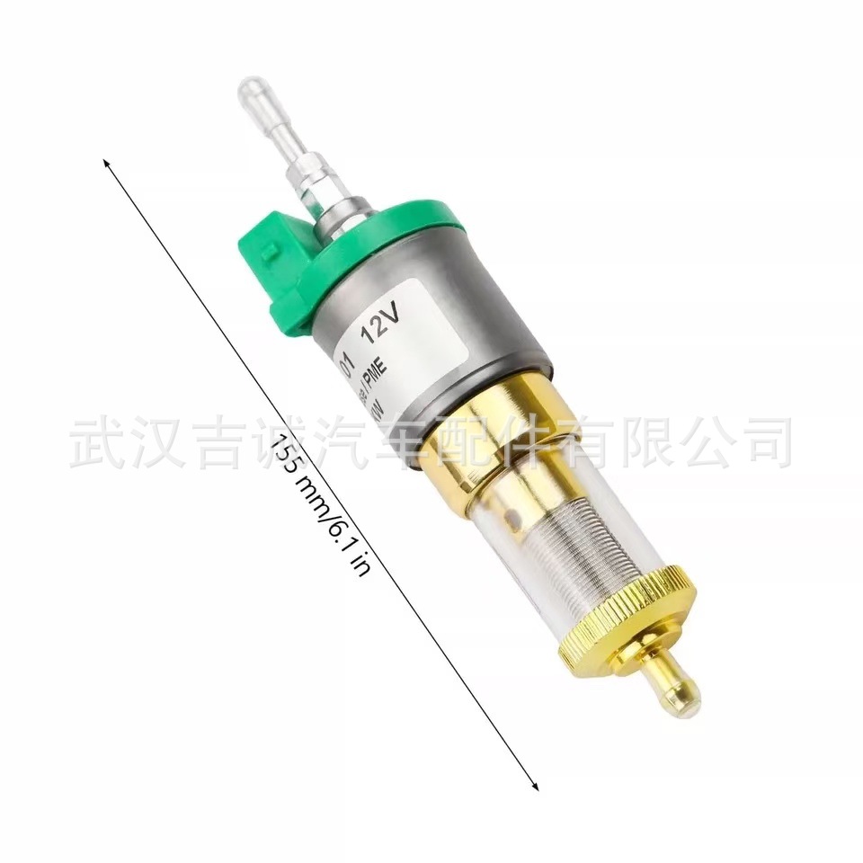 驻车加热器12V 22ML 高品质电磁静音脉冲油泵自带滤芯油泵-阿里巴巴