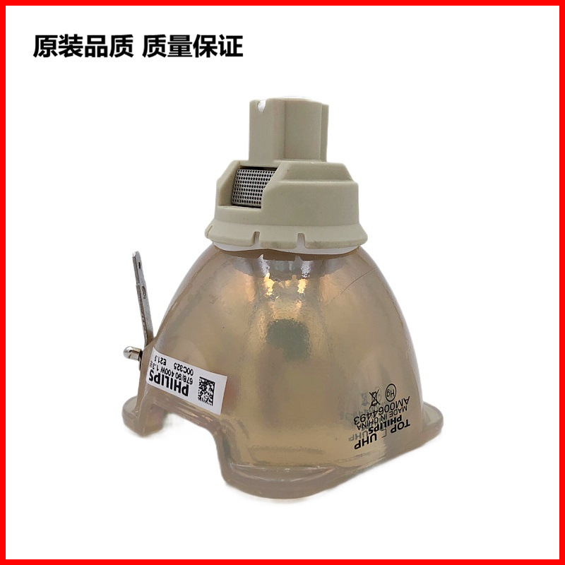 巴可R9801277/R9801276适用于PD F85巴可F85投影机灯泡 UHP400-阿里巴巴