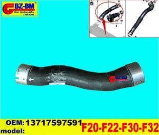 适用于奔驰宝马进气压力管 涡轮增压管F35 X3 13717597591-阿里巴巴