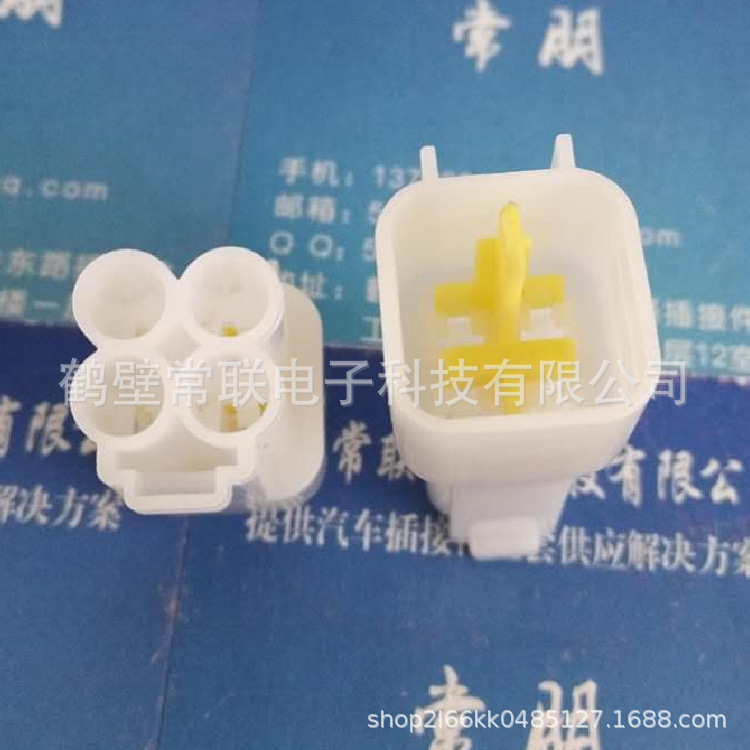 大批量出售国产护套接插器DJ7042-2.3-11汽车线束连接器/防水护套-阿里巴巴