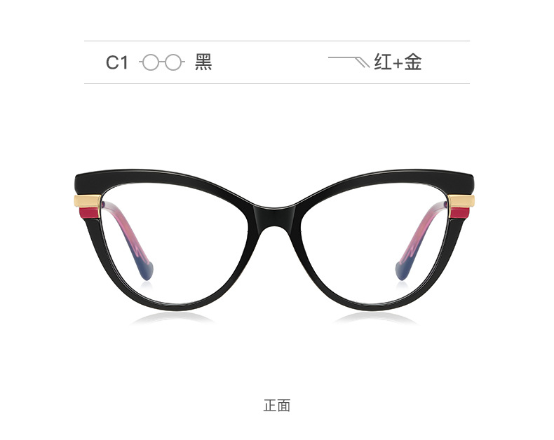 防蓝光眼镜框2113原创欧美英伦风现货TR90弹簧铰链光学眼镜架配镜-阿里巴巴