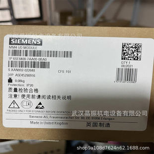 A5E00684817全新原装西门子MM430/440变频器IO板端子板1790L811A-阿里巴巴