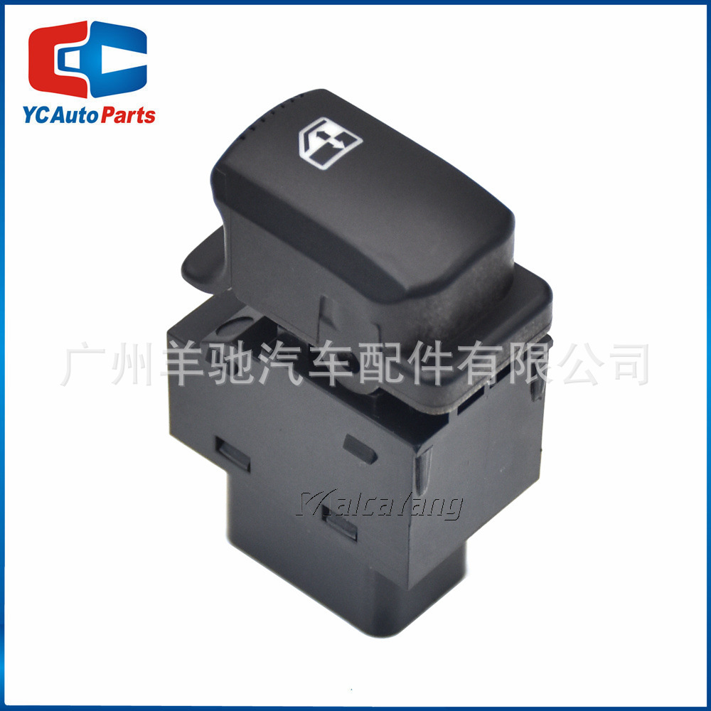 93580-2B000电动车窗升降器单控开关适用于07-12款现代SantaFe-阿里巴巴