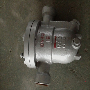 CS61H-40C 自由浮球式疏水阀 蒸汽凝结水疏水阀 焊接疏水阀-阿里巴巴