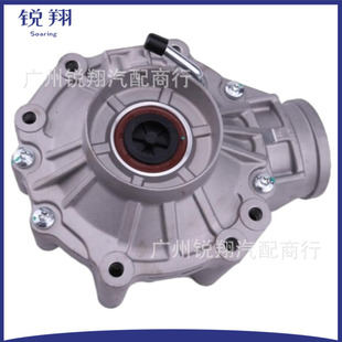 705502808 与 Can-Am Outlander 兼容 HVACSTAR 后差速器齿轮箱-阿里巴巴