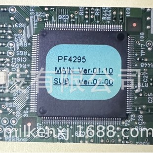 潘通色卡号PANTONE-1645C染蓝色Avery dennison-mz0312 PET标签厂-阿里巴巴