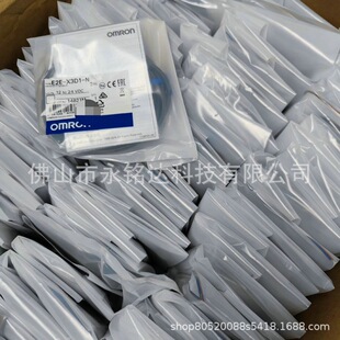 E2E-X3D1-N欧姆龙OMRON接近传感器全新原装现货包邮议价-阿里巴巴