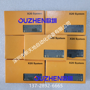 电源模块X20PS9400 X20PS9600现货 全新原装 奥地利贝加莱 议价-阿里巴巴