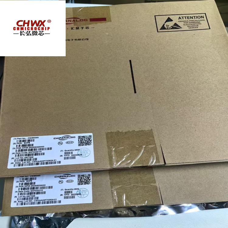 New Original CS48505s Patch SOP8 RS-485/rs-422 Transceiver Chip ...