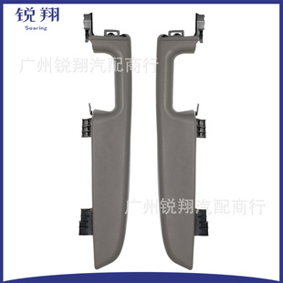 88981547-12472876-对装灰 扶手更换-阿里巴巴