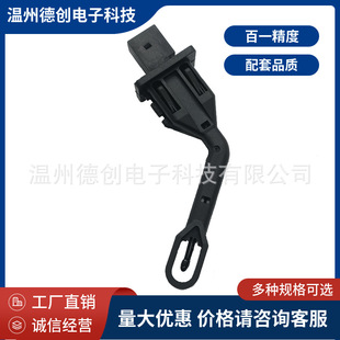 进气温度传感器2208300372 2208300772适用于 奔驰 MAYBACH SMART-阿里巴巴