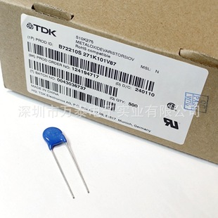 EPCOS B72210S275K101V87 S10K275 10D431K 430V 进口压敏电阻-阿里巴巴