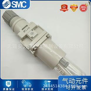 SMC过滤调压阀25A-AR20K-02B-B 25A-AR25-02 25A-AR25-02B-B-阿里巴巴