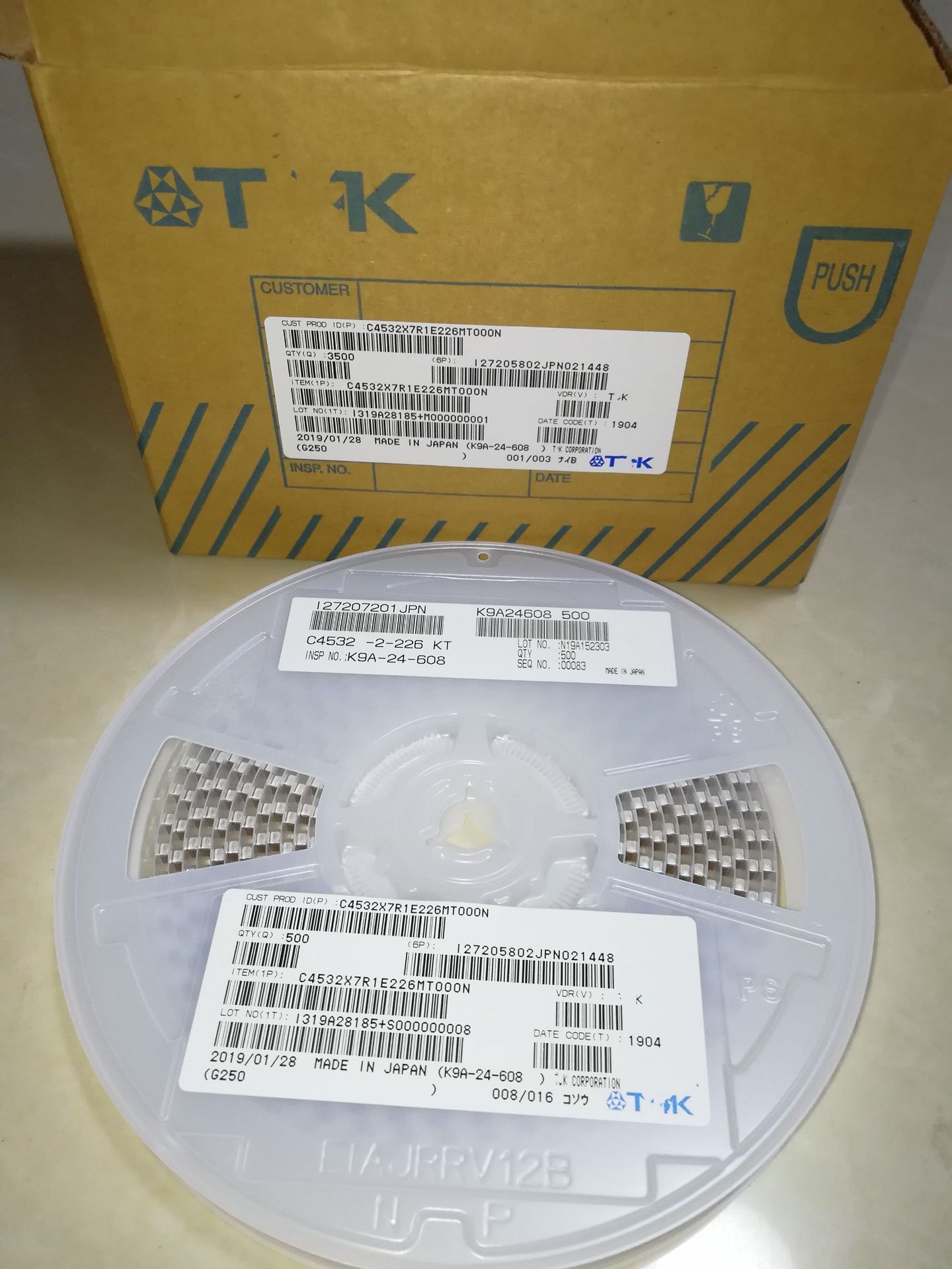 原装国巨贴片电阻 RC0805FR-074K99L 0805 ±1% 4K99 国巨Yageo-阿里巴巴