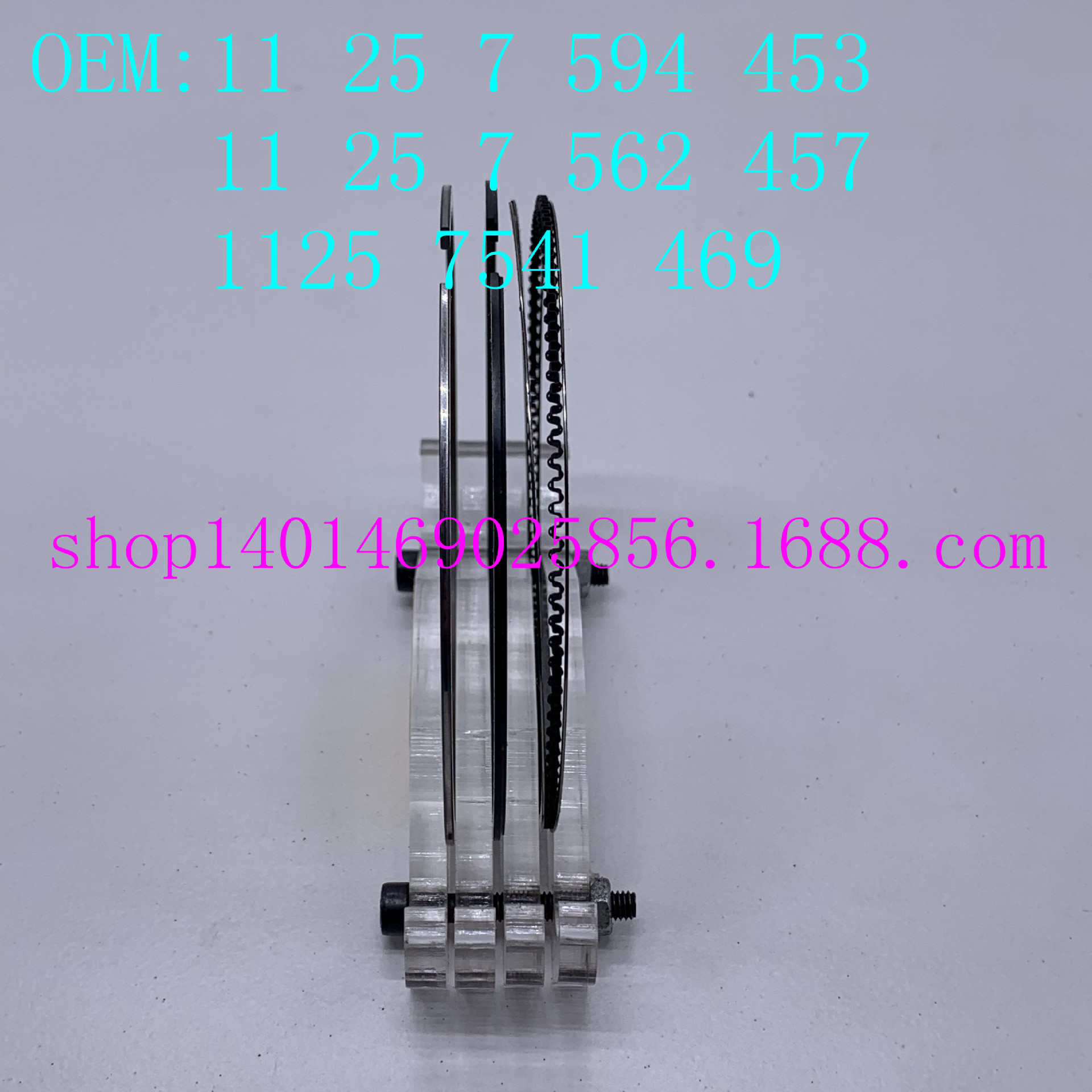 适用于BMW N20.B20 N46.B20 活塞环11257594453 PISTON RING-阿里巴巴