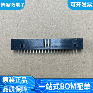 全新原装 PS-40PE-D4T1-B1E 连接器-阿里巴巴