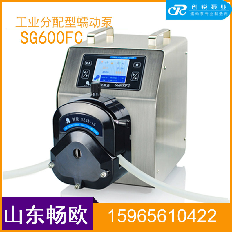 创锐工业型大流量蠕动泵加药恒流泵SG600FC软管泵YZ35-13泵头KZ35-阿里巴巴
