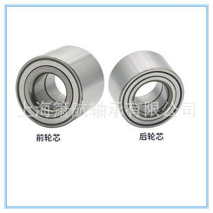 厂家供应汽车轴承94535214 96471776 雪佛兰轮毂轴承-阿里巴巴