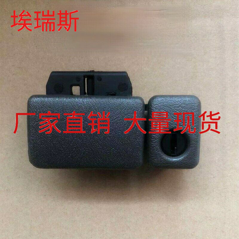 73430-76811-P4Z-阿里巴巴