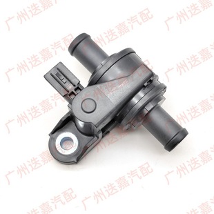 16671-F2020适用于丰田卡罗拉 RAV4 雷凌 高压泵回油管 暖风水阀-阿里巴巴