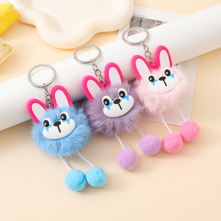 网红可爱小兔子钥匙扣爆款兔子闺蜜学校活动原创书包挂件礼品配饰-阿里巴巴