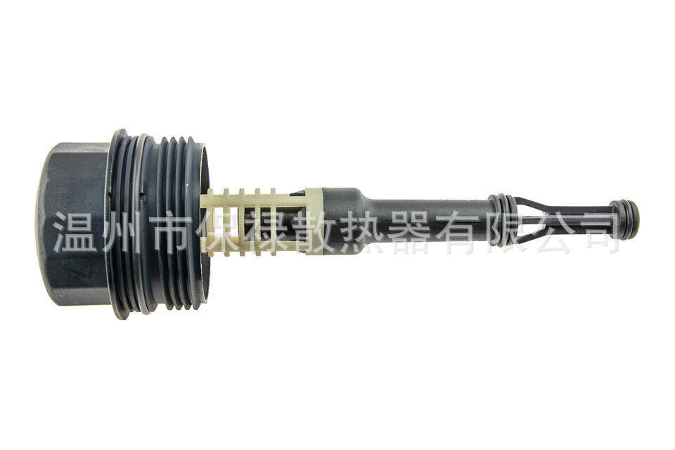 机油滤清器底座总成盖子oe:6511800138-阿里巴巴