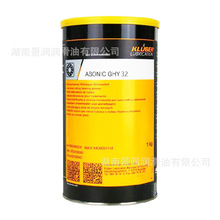 【克鲁勃ghy72】_克鲁勃ghy72品牌/图片/价格_克鲁勃ghy72批发_阿里巴巴