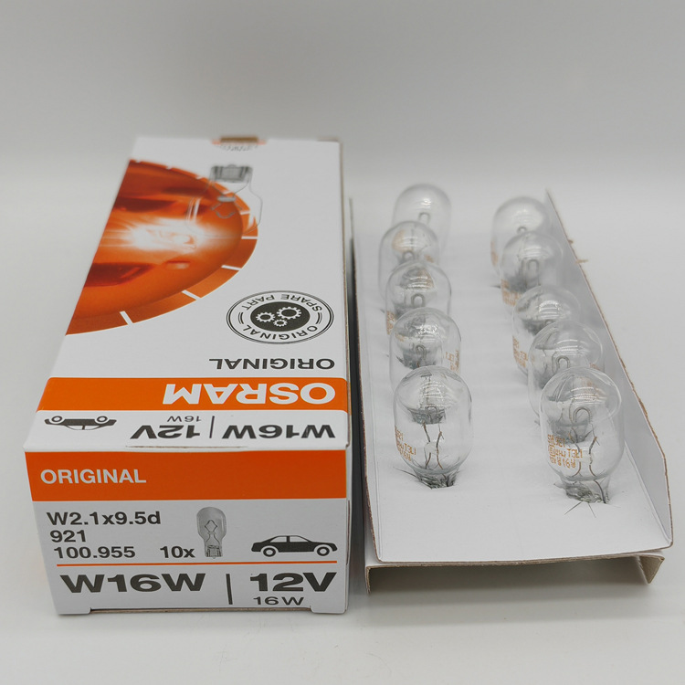 欧司朗 SYLVANIA SYL 921 E1 12V W16W T15 ORIGINAL汽车原厂灯泡-阿里巴巴